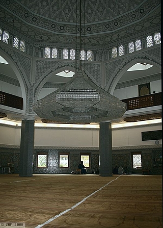 Islamic Cultural Foundation Mosque - University of Lucerne