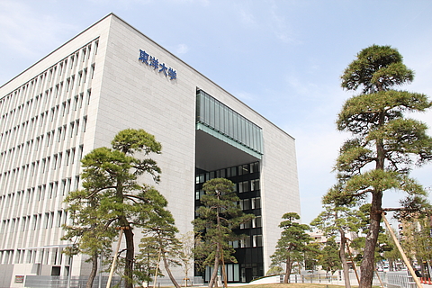 Toyo University - Universität Luzern